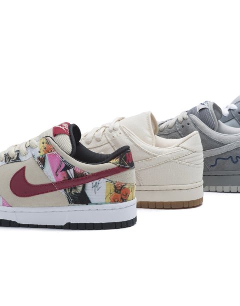 Nike Skateboarding